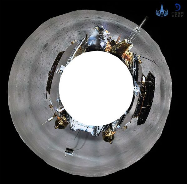 First 360-degree image of the far side of the Moon released | New ...